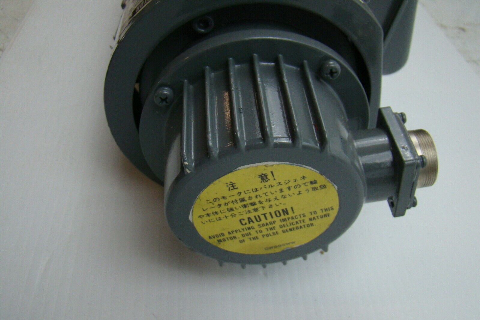 Sumitomo Heavy Industries AC Servo Motor Magnetic Brake 200VAC ...