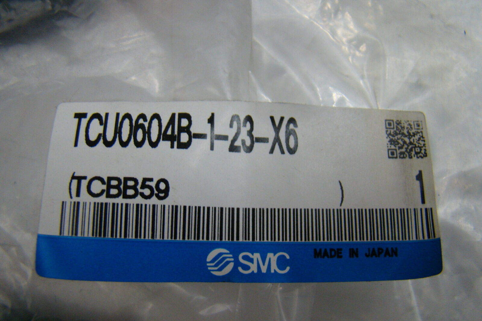 SMC Polyurethane Pneumatic Coil Tube TCU0604B-1-23-X6 | eBay