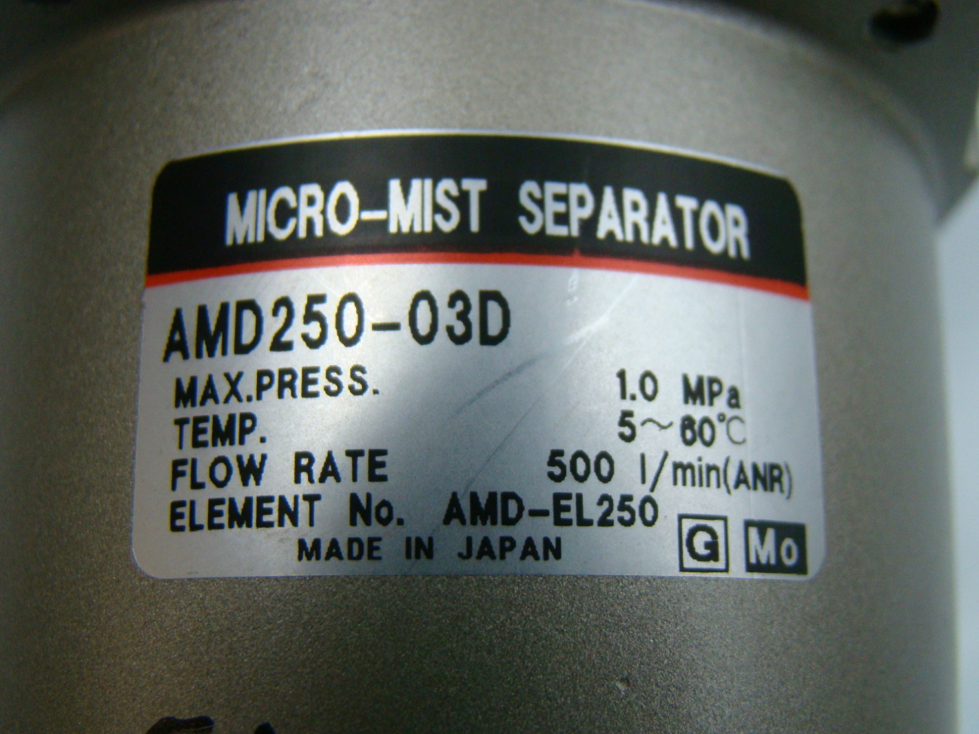 SMC Micro-Mist Separator AMD250-03D | Joseph Fazzio, Incorporated