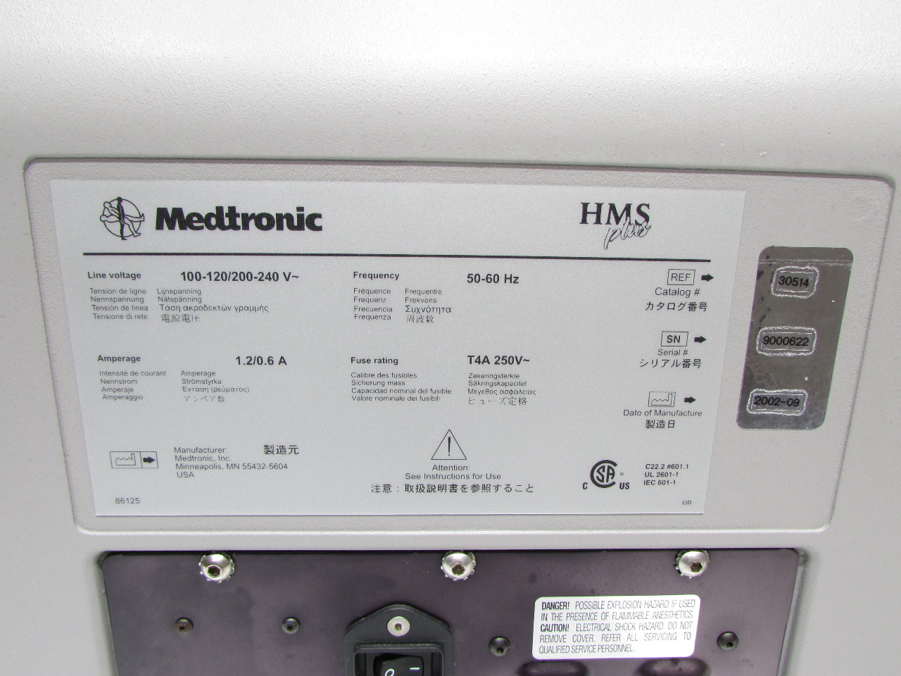 * MEDTRONIC HEPCON HMS PLUS HEMOSTASIS MANAGMENT SYSTEM | Premier ...