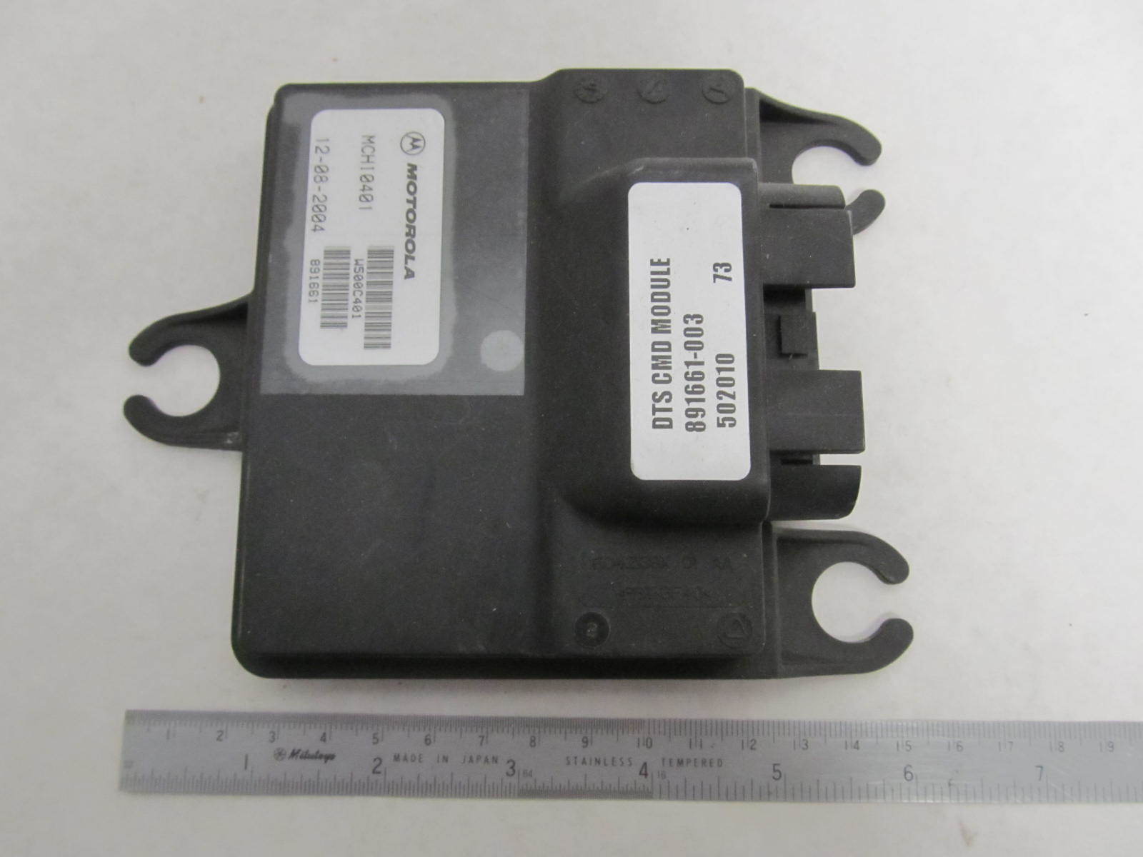 891661t03 Mercury Marine Dts Command Module 502010 73 Green Bay Propeller And Marine Llc Galleries