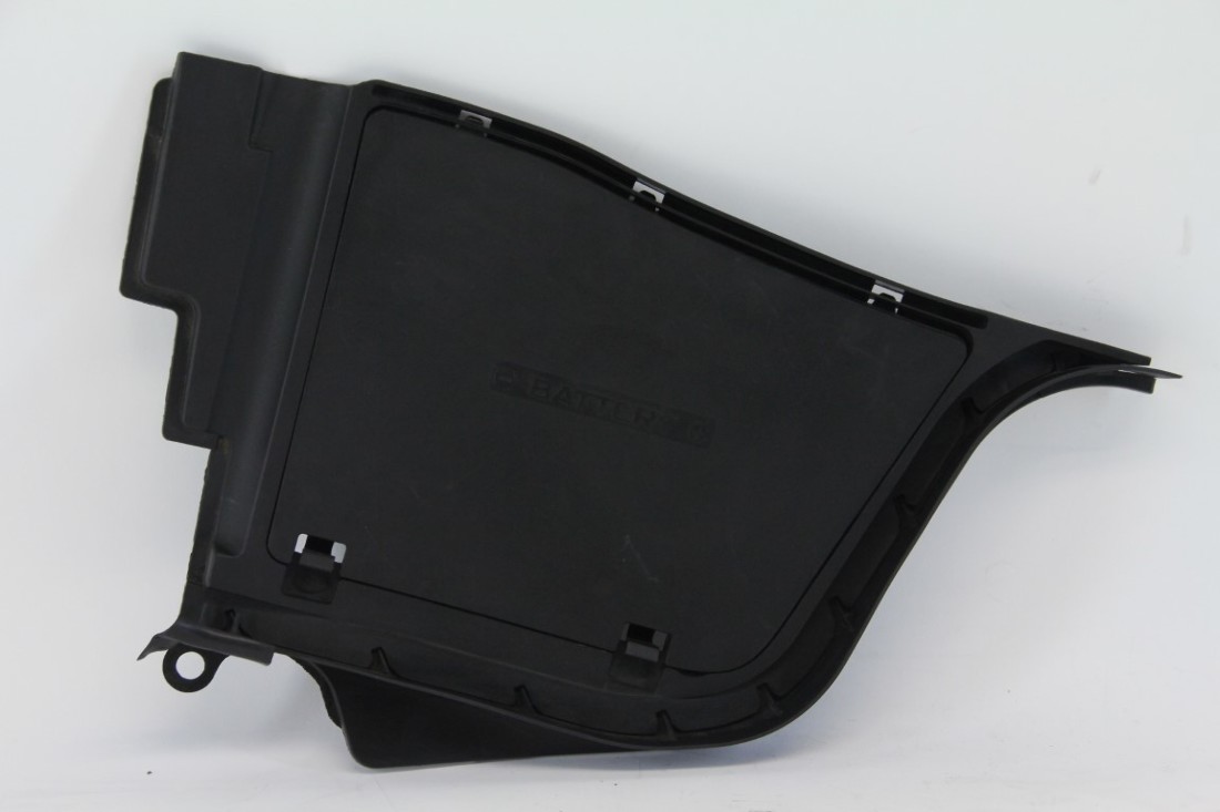 Infiniti G37 08-13 Battery Cover Trim Plastic, Black 65278 JK600, OEM ...