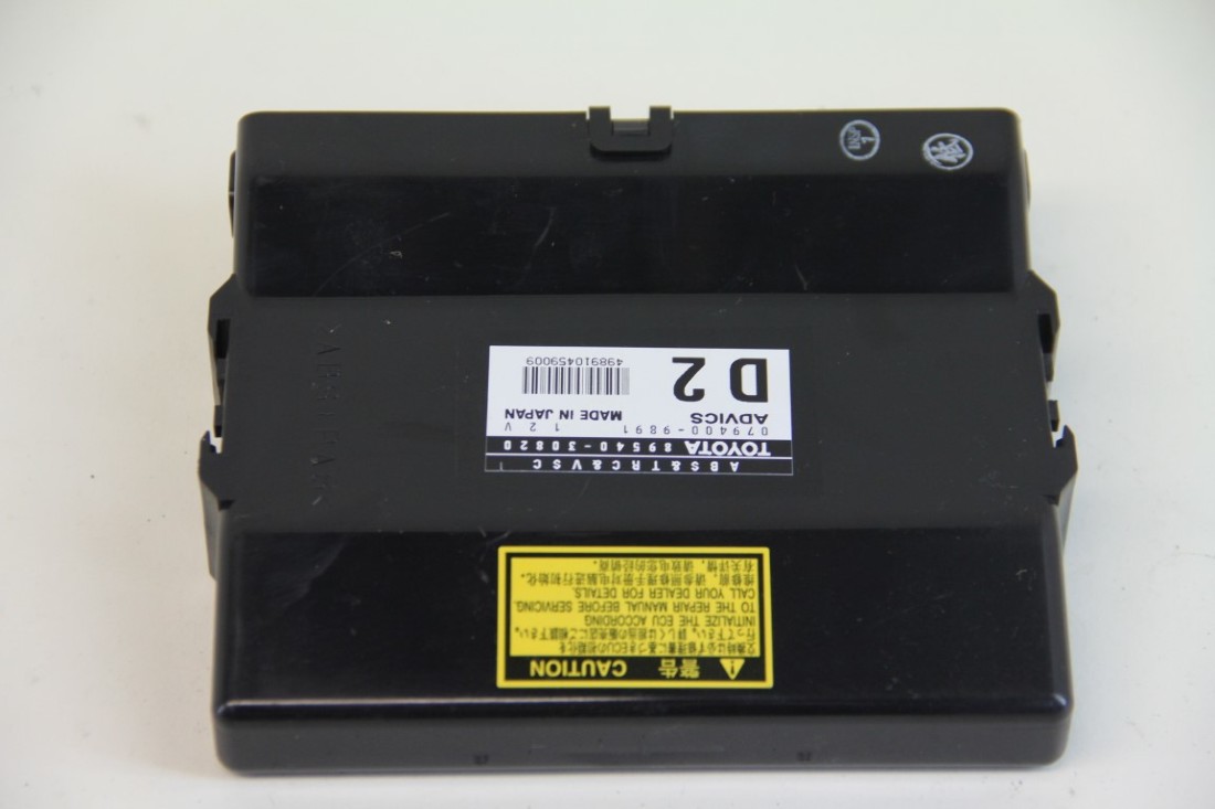 Lexus GS350 ABS Traction Stability Skid Control Module Computer OEM 07 ...